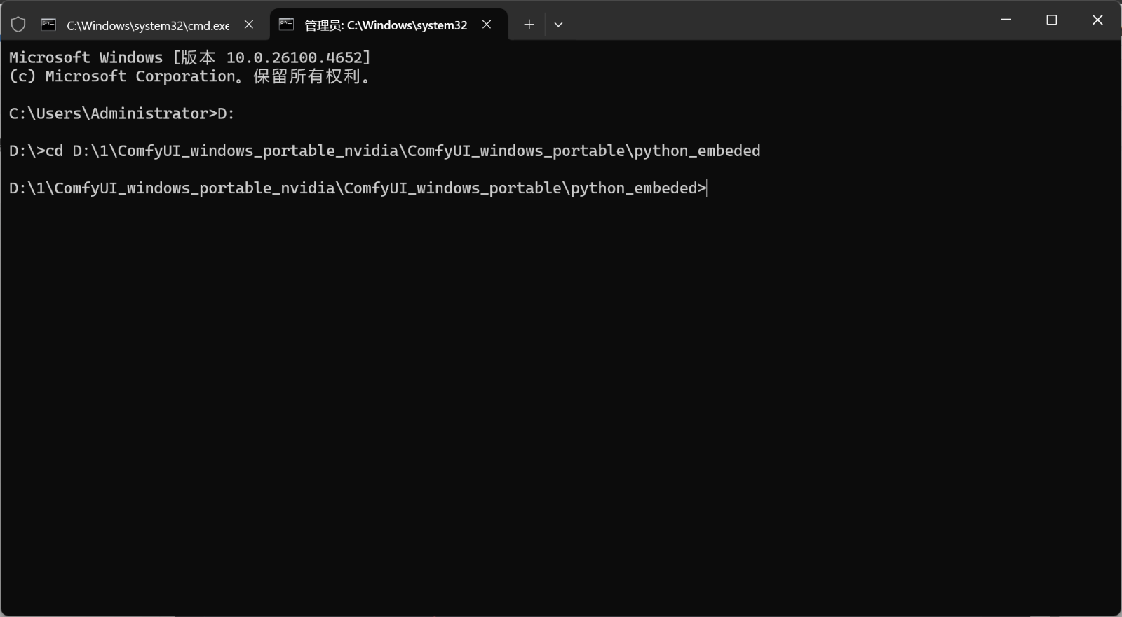 ComfyUI Nunchaku（双节棍节点）安装指南 | Ceroxe の 小站