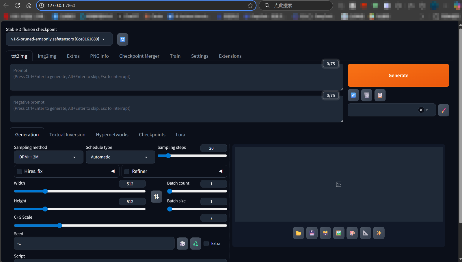 Stable diffusion Webui 官方版本安装指南 | Ceroxe の 小站