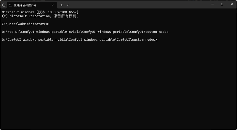 ComfyUI 官方原版安装指南 | Ceroxe の 小站